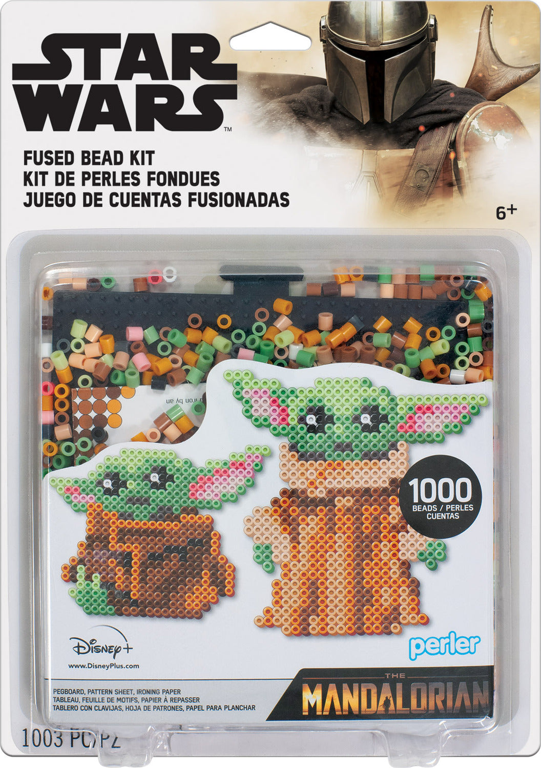 The Child Perler Small Set — Piccolo Mondo Toys