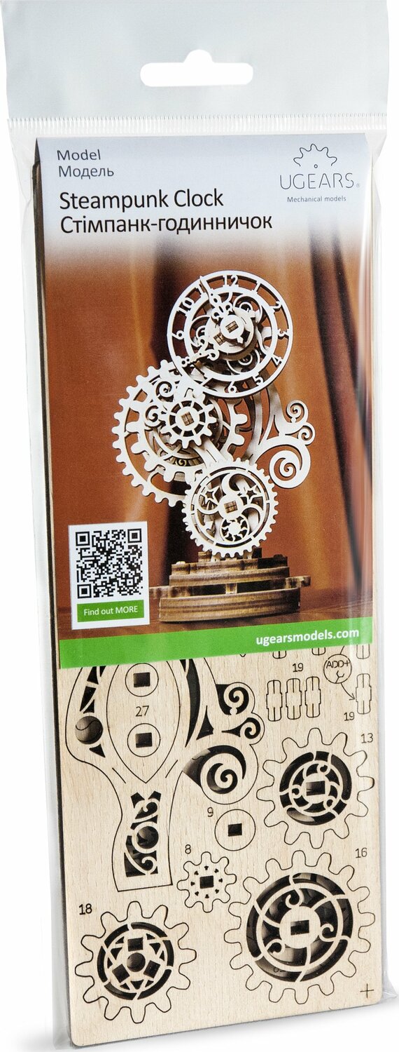 UGears Steampunk Clock — Piccolo Mondo Toys
